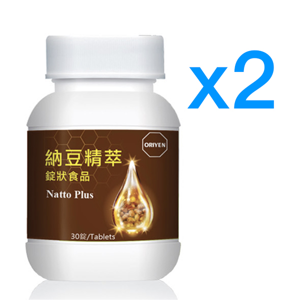 COSWAY 香港網上商店 - 尊尚會員套裝 IH1073