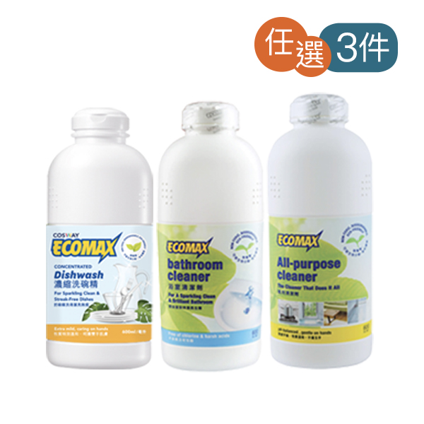COSWAY 香港網上商店 - 濃縮洗碗精