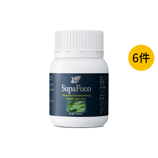 COSWAY 香港網上商店 - 尊尚會員套裝 IH0192