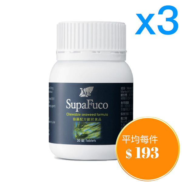 COSWAY 香港網上商店 - 尊尚會員套裝 IH0100