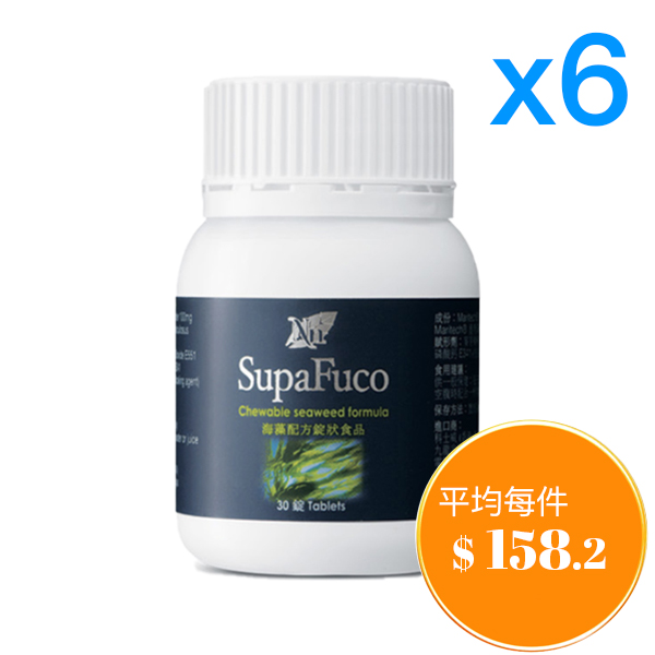 COSWAY 香港網上商店 - 尊尚會員套裝 IH0192