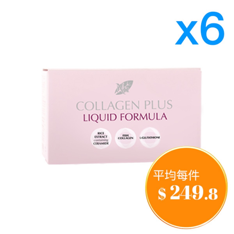 COSWAY 香港網上商店 - 尊尚會員套裝 IH0230