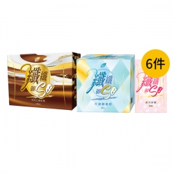 COSWAY 香港網上商店