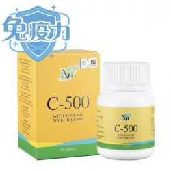 COSWAY 香港網上商店