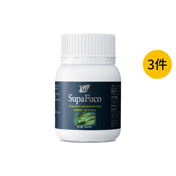 COSWAY 香港網上商店 - 尊尚會員套裝 IH0100