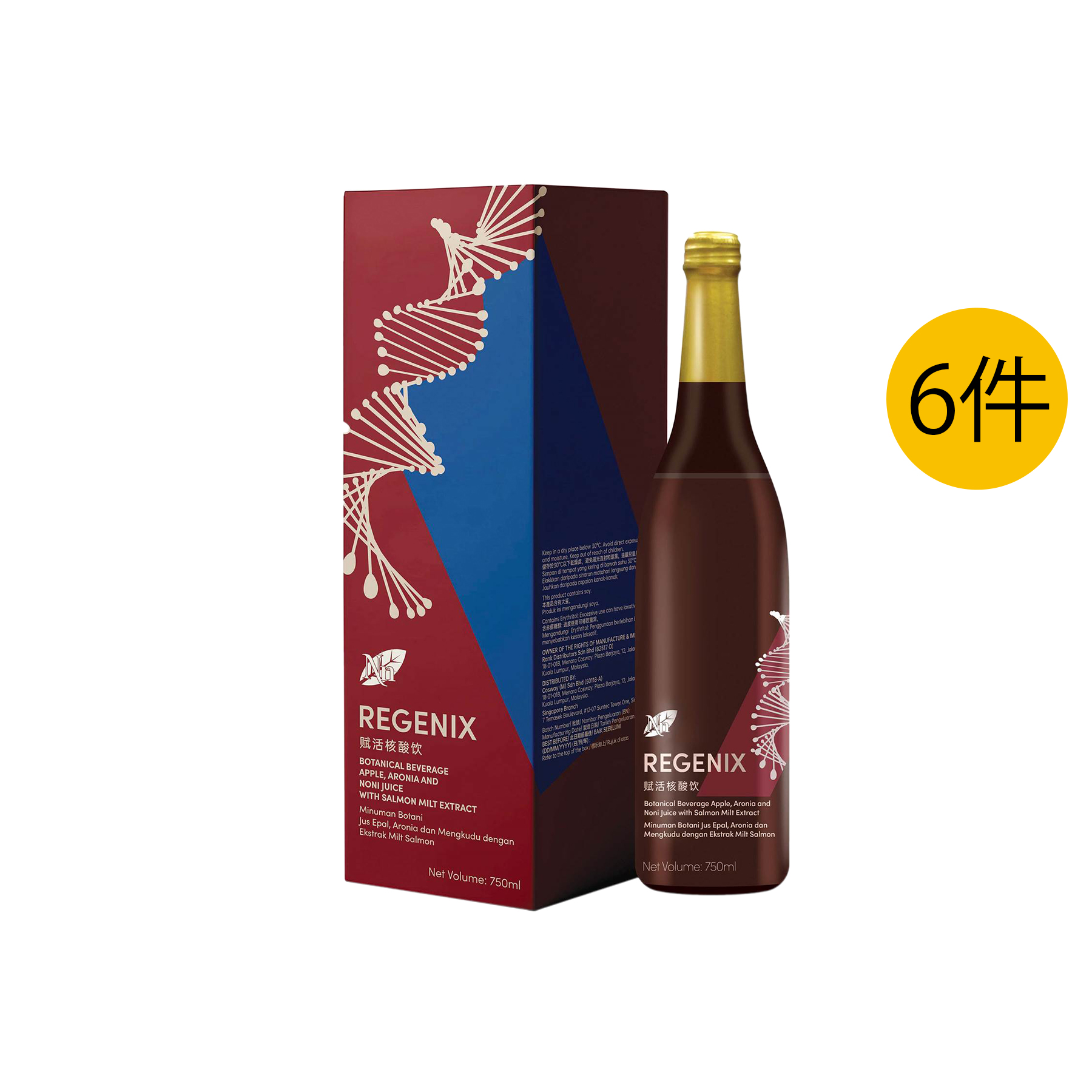 COSWAY 香港網上商店 - 尊尚會員套裝 IH0325